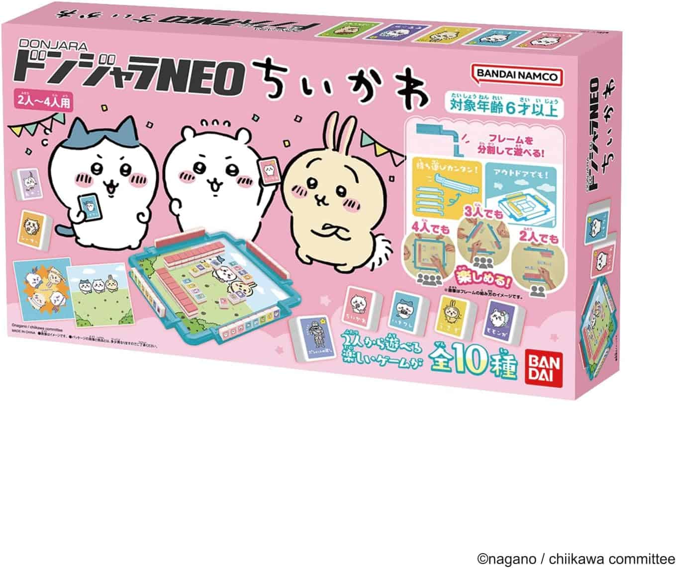 ドンジャラゲームの種類とおすすめ人気作まとめ！鬼滅、ドラえもんだけじゃない｜麻雀グッズ研究所